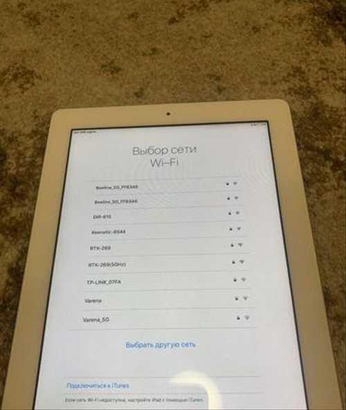 iPad A1396 16GB