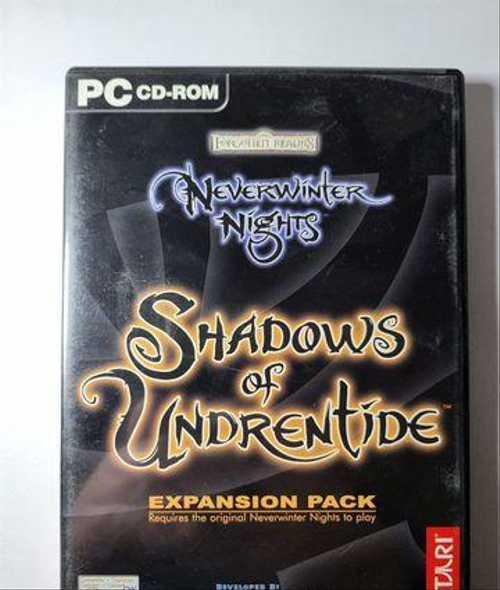 Neverwinter Nights: The Shadow of Undrentide - PAL