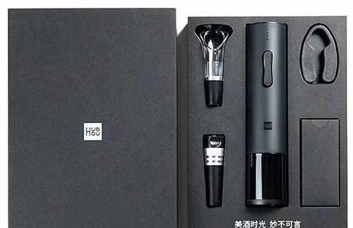Винный набор Xiaomi Huo Hou Electric Bottle Opener