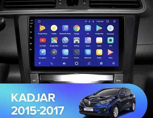 Магнитола для Renault Kadjar на Android 8