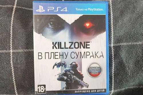 Killzone ps4