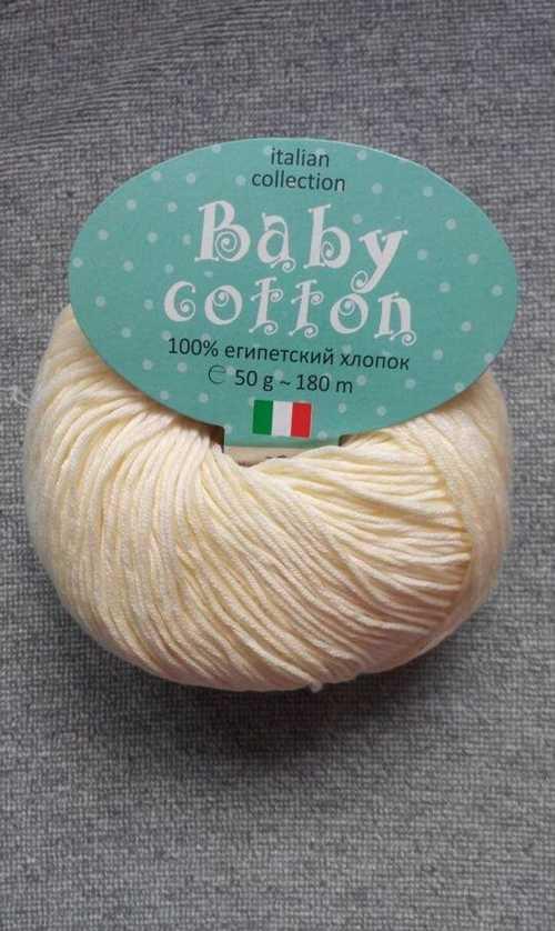 Пряжа нитки для вязания Baby cotton Беби котон