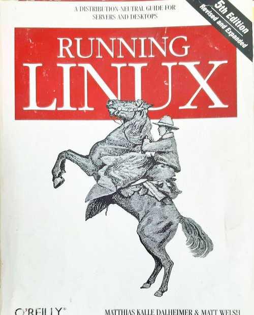 Запускаем Linux/Running Linux