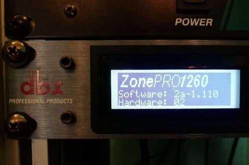 Dbx zonepro 1260