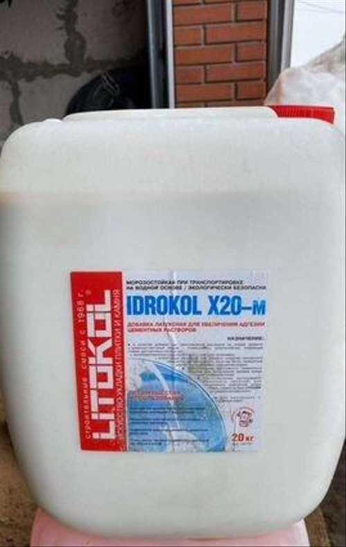 Латексная добавка idrokol X20M