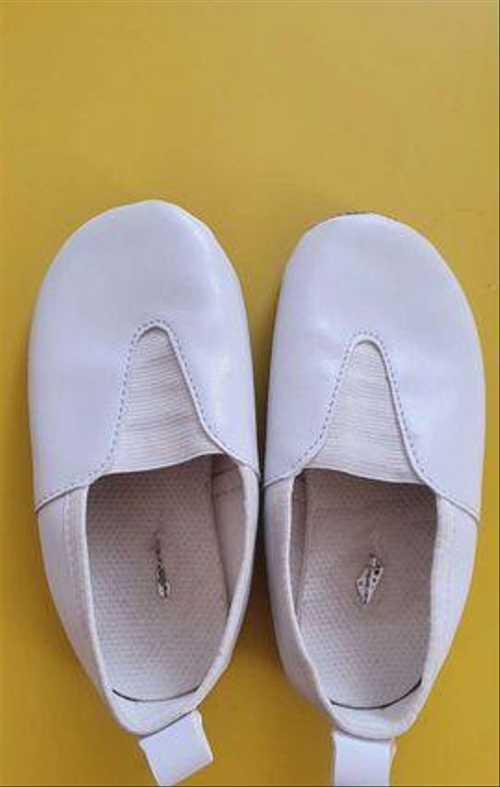 Чешки белые