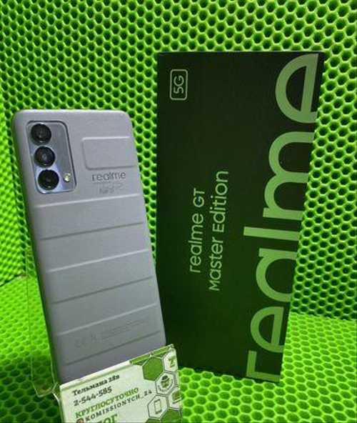 6.43" Смартфон realme GT Master Edition 256 гб