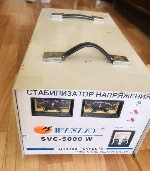 Стабилизатор напряжения Wusley SVC-5000 W
