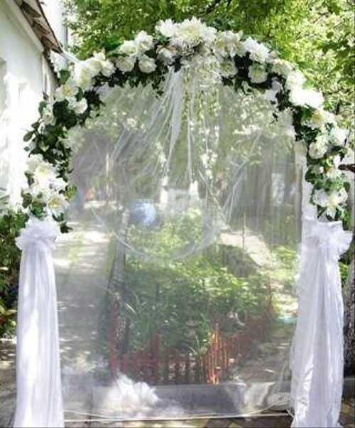 Свадебная арка и столик регистратора продам