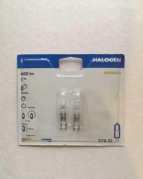 Галогенная лампочка IKEA halogen GY6.35 12V 35W