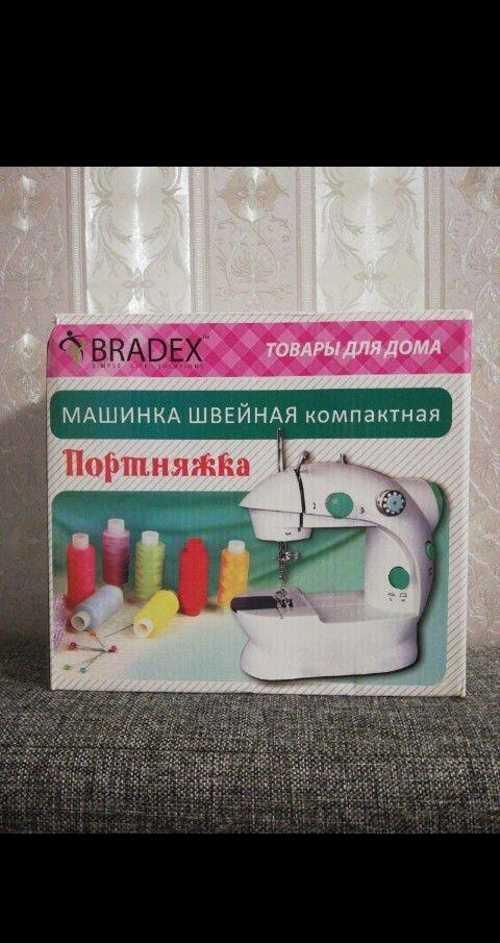 Компактная швейная машинка bradex home (портняжка)