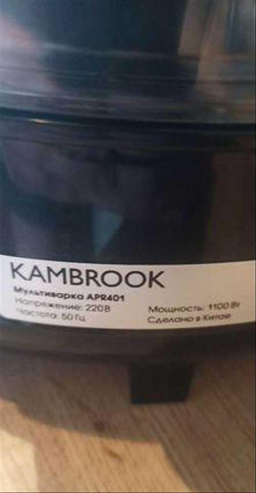 Мультиварка kambrook