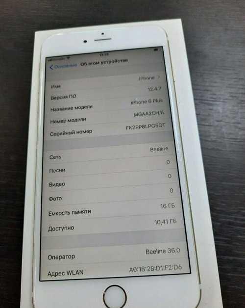 iPhone 6plus 16GB gold