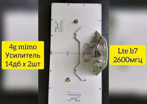 Двойная 4g антенна KAA14-2600 DP