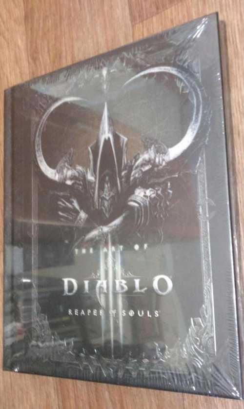 Diablo 3 Reaper of Souls art book (sealed)
