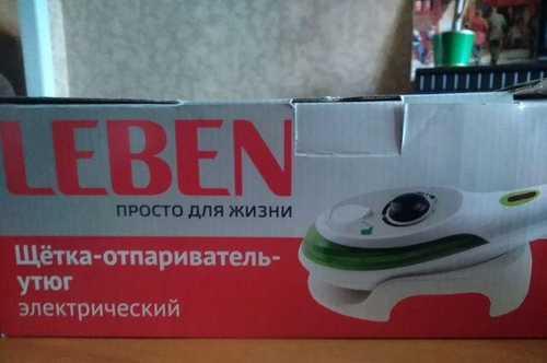 Утюг-щетка-отпариватель leben