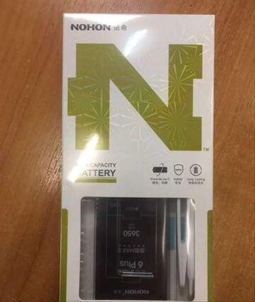 Аккумулятор Nohon для iPhone 6 Plus