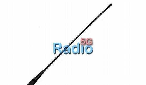 Антенна VHF/UHF для рации Protec PHD-771