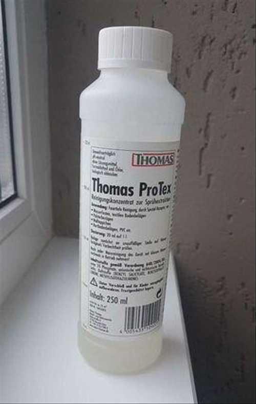 Средство для моющего пылесоса Thomas