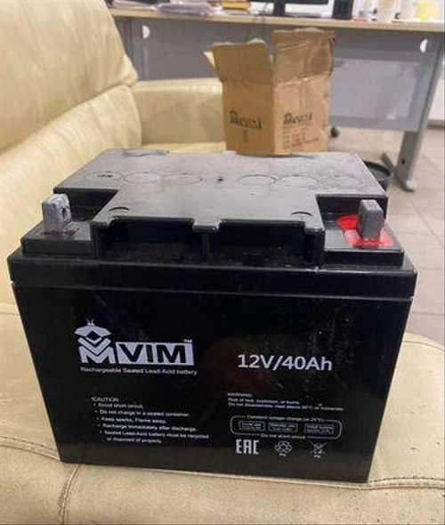 Аккумулятор 12V/40AH