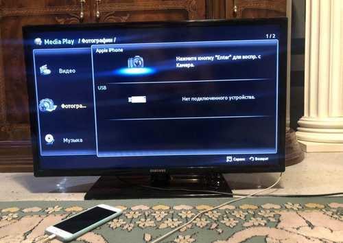 Телевизор LCD, SAMSUNG «87 см»