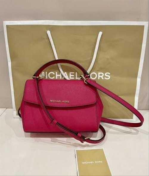 Michael Kors Ava extra-small leather crossbody