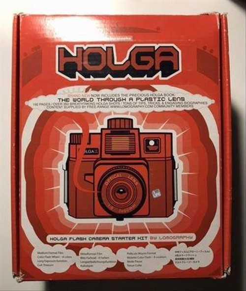 Пленочный фотоаппарат Holga 120CFN