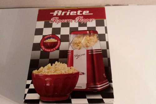 Попкорница ariete 2952 popcorn party time