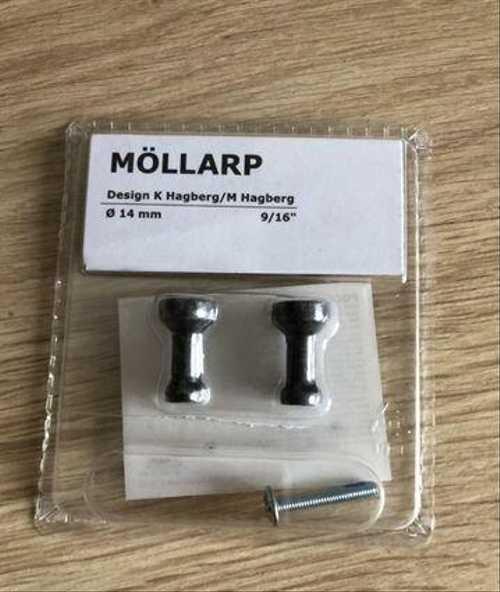 Ручки Молларп IKEA
