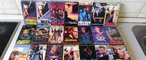 Видеокассеты Ван Дам (Jean-Claude Van Damme) VHS