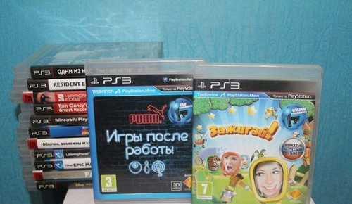 Диски ps3 Start the Party Зажигай торг