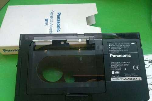 Vhs адаптер кассет переходник Panasonic оригинал