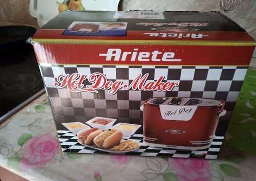 Хотдогница ariete 186 hotdog party time