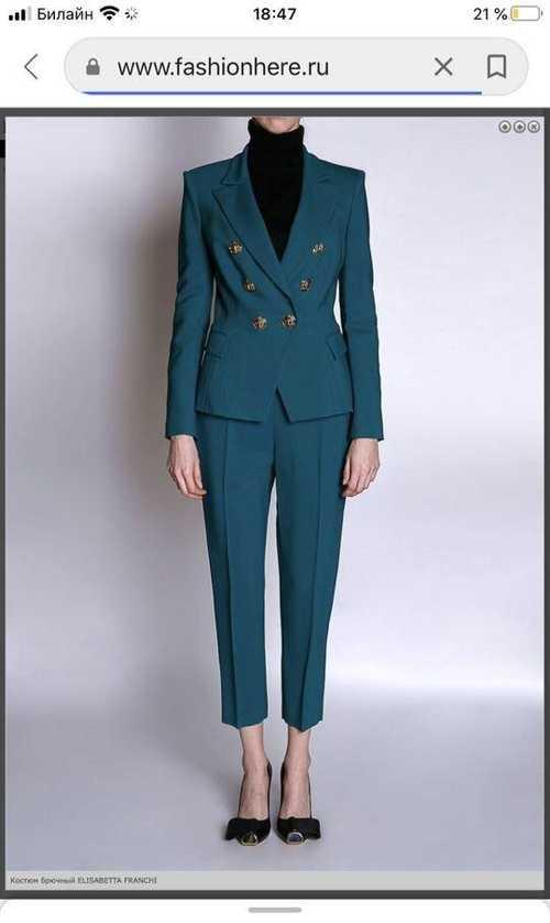 Костюм брючный Elisabetta Franchi