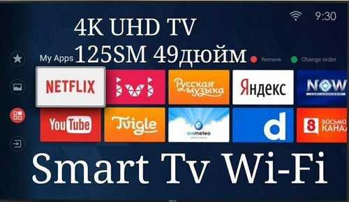 126sm 4K UHD TV Smart Wi-Fi Android Skype Yandex