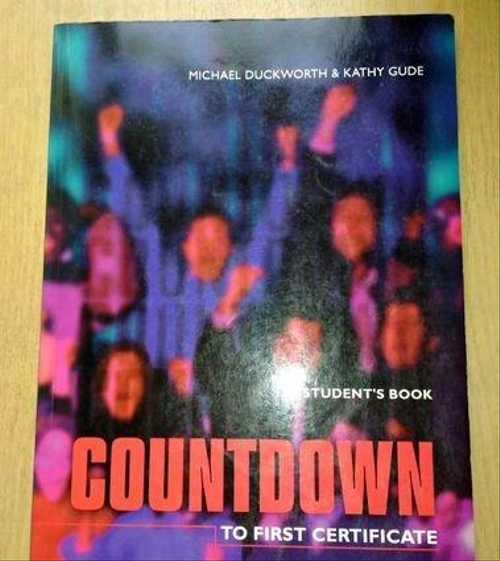 Учебник по английскому Countdown