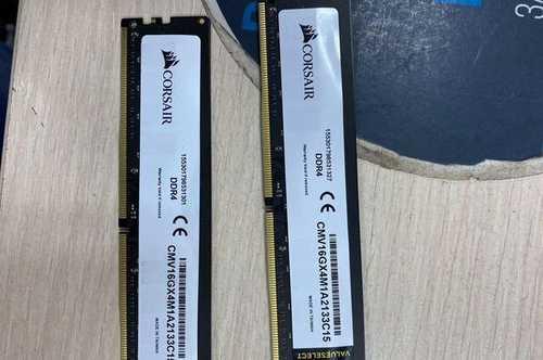 Оперативная память ddr4 32gb