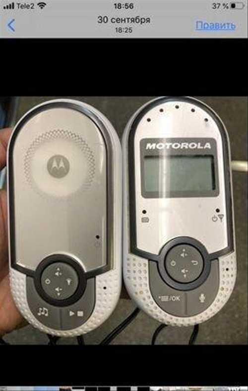 Радионяня радио няня Motorola