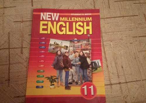 New millennium english