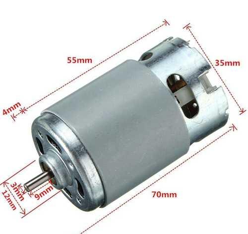 Электродвигатель, моторчик для электроинструмента