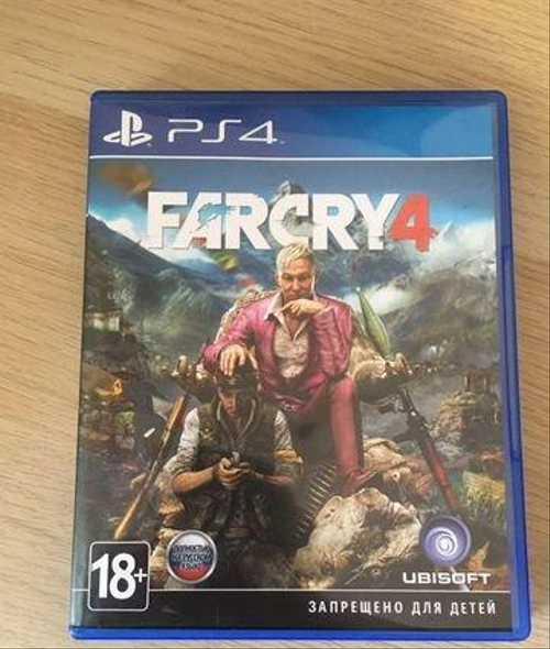 Far cry 4