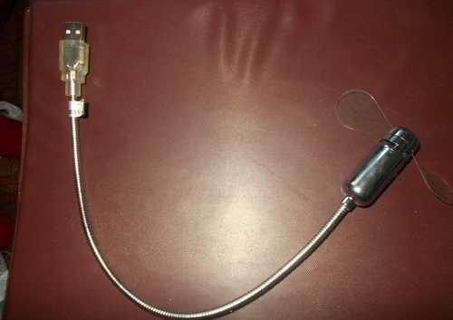 Гибкий мини-вентилятор для компьютера USB