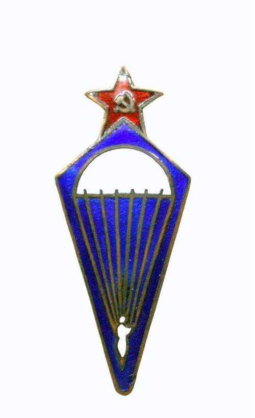 Знак Парашютный, СССР, 1930-40 гг