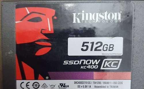Жесткий диск ssd 512 gb