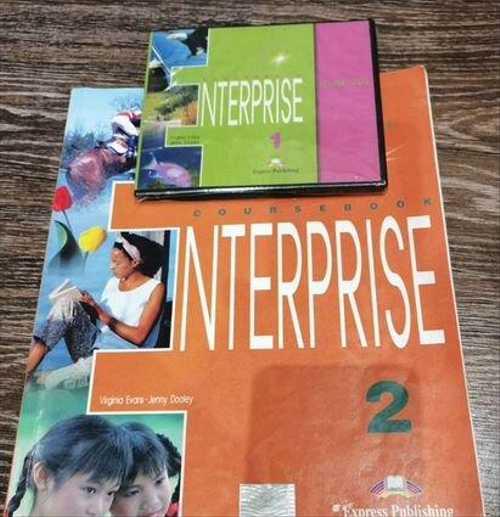 Английский язык Enterprise 2, 1