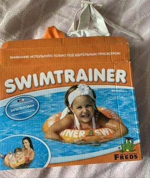 Круг для плавания swimtrainer оранжевый