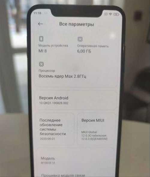 Xiaomi mi 8 64gb