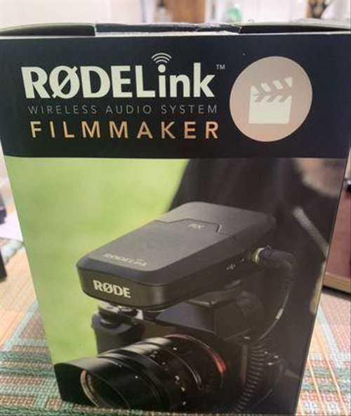 Rode Link Filmmaker Kit