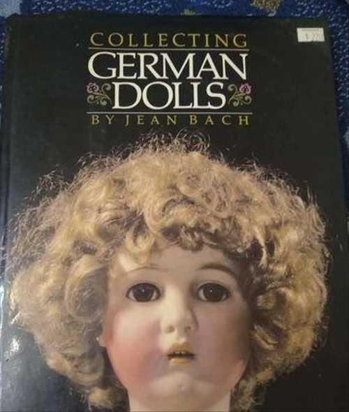 Книга антикварная немецкая кукла