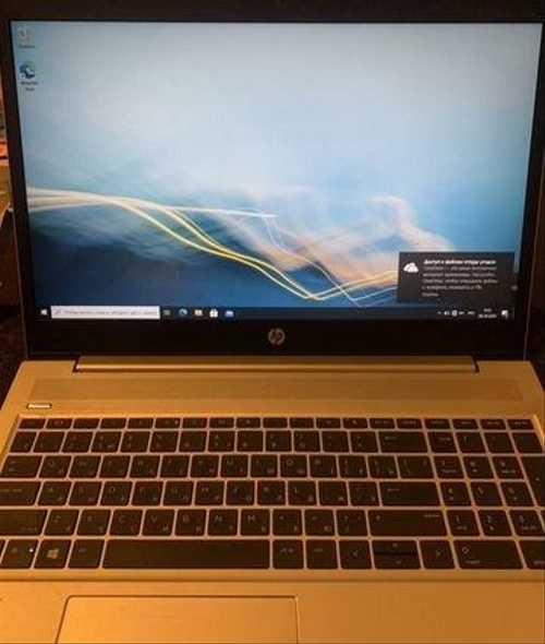 Ноутбук HP ProBook 455 g6 на Ryzen5/8/256